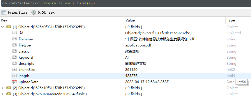 Python+Streamlit aggrid+MongoDB GridFS构建低代码文档管理应用（文档查询下载实用篇）_streamlit-aggrid中文文档-CSDN博客