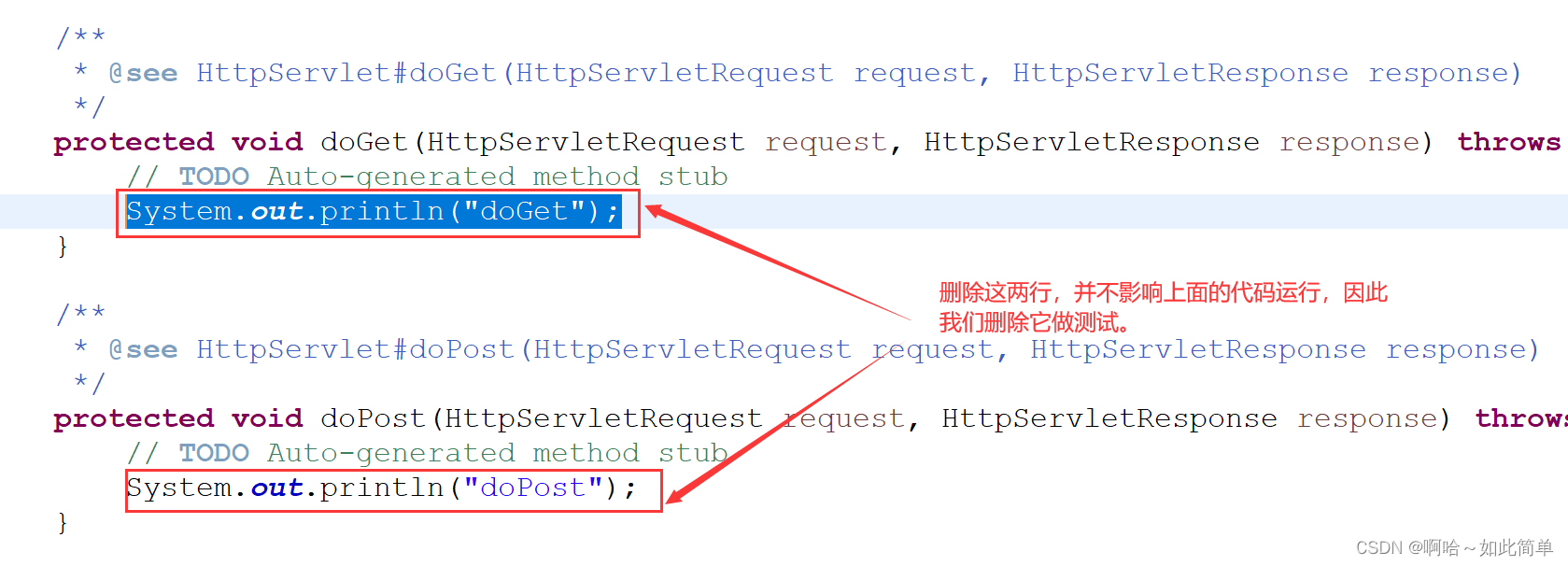 基于SSM框架的JavaWeb程序设计之初识Servlet_servlet属于ssm框架吗-CSDN博客