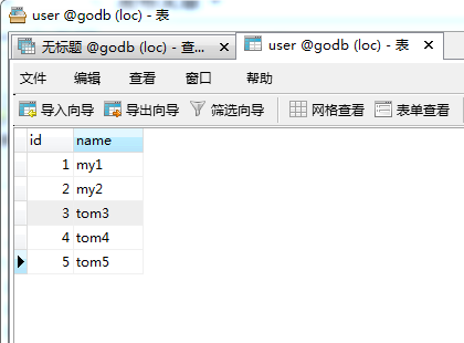 在beego开发中使用orm执行原生的sql语句详解_PHP、go程序员实例学习记录-CSDN博客