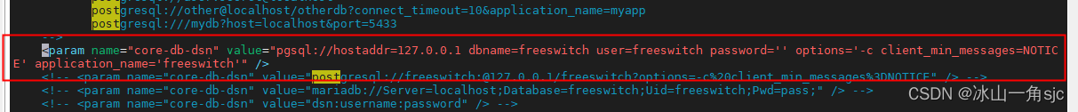Freeswitch改变数据库SqlLite-＞Postgresql_freeswitch postgresql-CSDN博客