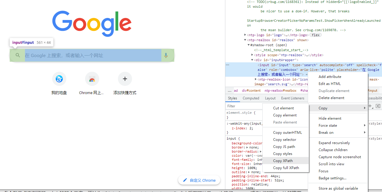 使用TagUI和Robocorp编写RPA示例-CSDN博客