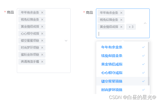 使用vue指令实现max-collapse-tags-CSDN博客