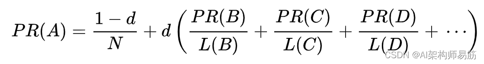翻译: 网页排名PageRank算法的来龙去脉 以及 Python实现_pagerank数据分析网页-CSDN博客