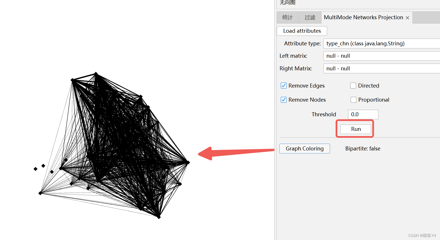 Gephi 网络分析-CSDN博客