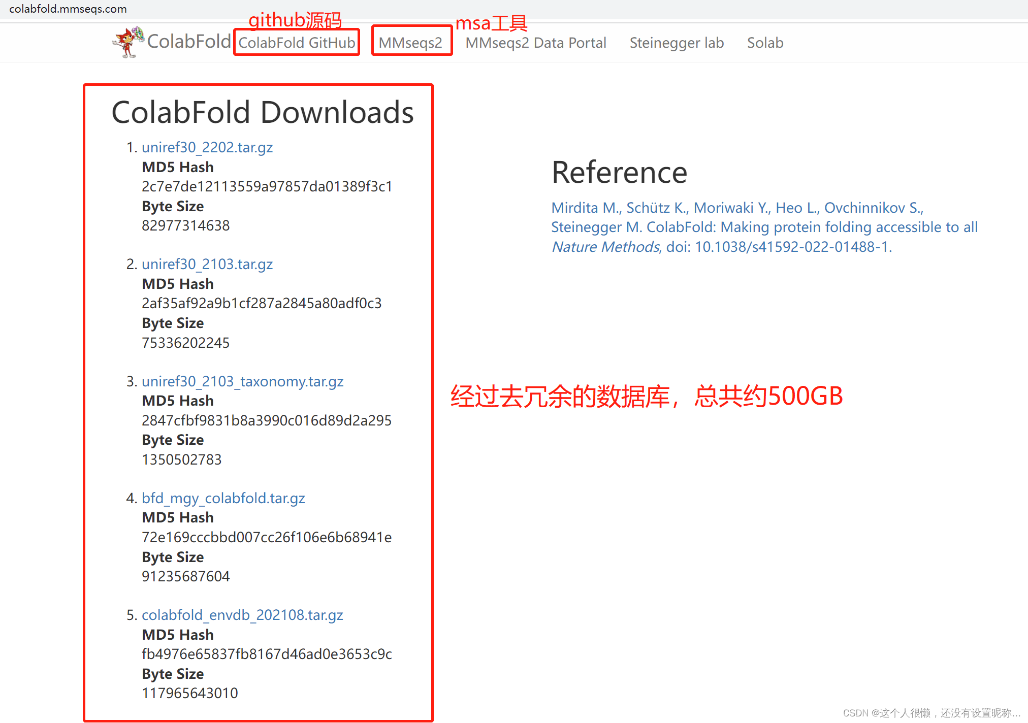 Colabfold安装和使用 安装mmseq2-CSDN博客