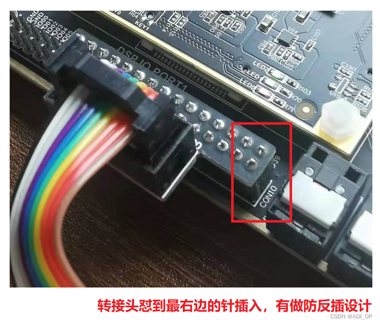 手把手教你使用ADSP-21569（十一）如何用21569做SigmaStudio图形化编程_sigmastudio教程-CSDN博客