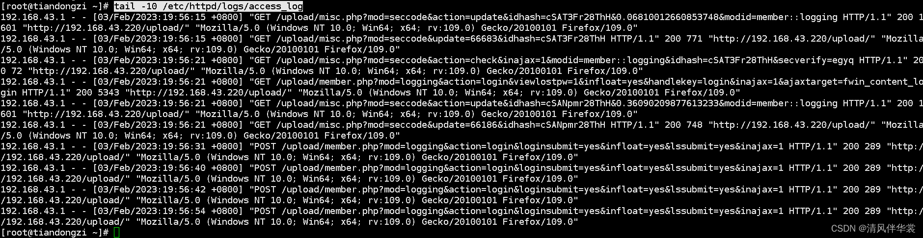 awk分析http日志-CSDN博客