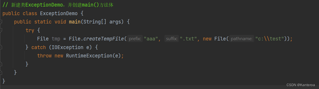 Java异常处理与异常类_java 错误异常提示信息 类-CSDN博客