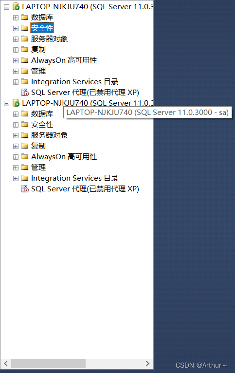 Zk数据库实验九sql Server的权限管理基于sql Server数据库角色的管理及权限管理实验 Csdn博客