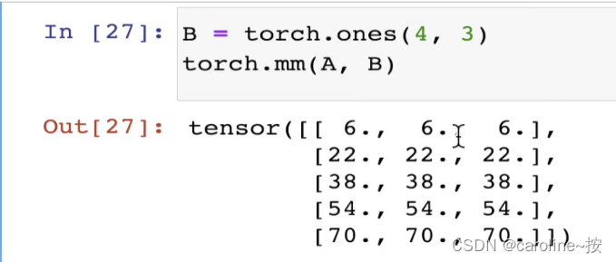 Pytorch中矩阵计算的一些方法 Csdn创作打卡 Pytorch 矩阵运算 Csdn博客