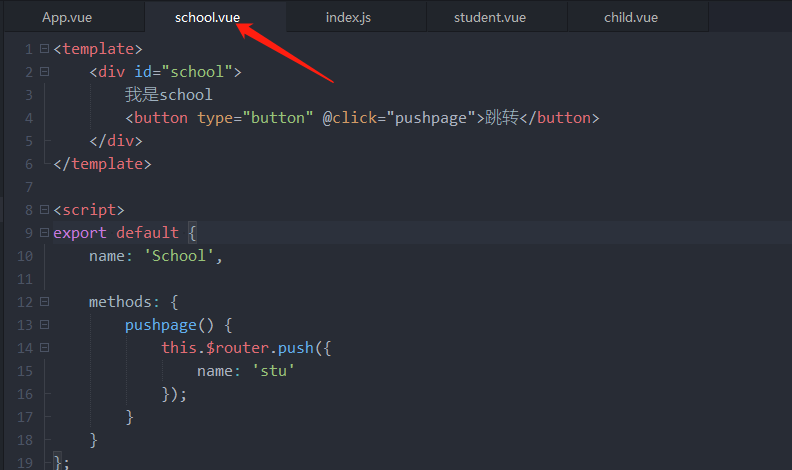 vue之组件的激活activated与失活deactivated_vue3组件激活-CSDN博客