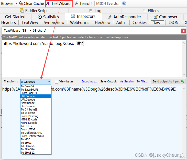 Fiddler使用指南--干货补充_view in notenad-CSDN博客