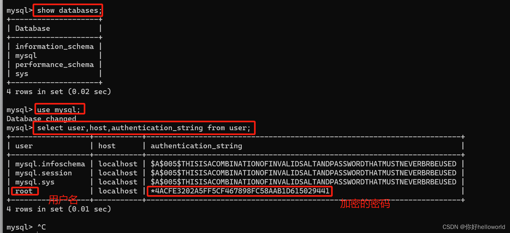 windows下忘记MySQL用户名与密码的办法（最新亲测可用）_mysql忘记用户名和密码-CSDN博客