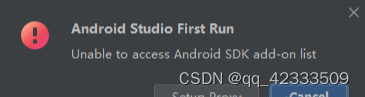 AndroidStudio安装SDK时ComponentSetup无法勾选SDK（公司内网环境下）_sdk components setup无法勾选 sdk-CSDN博客