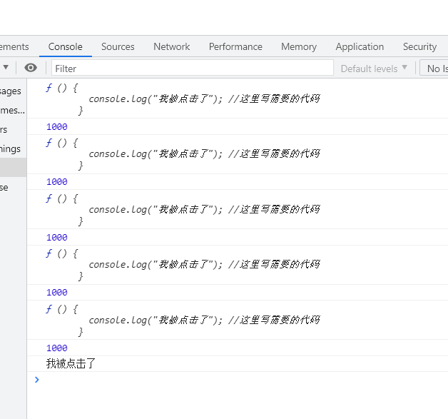 Vue中使用防抖和节流vue防抖代码 Csdn博客 