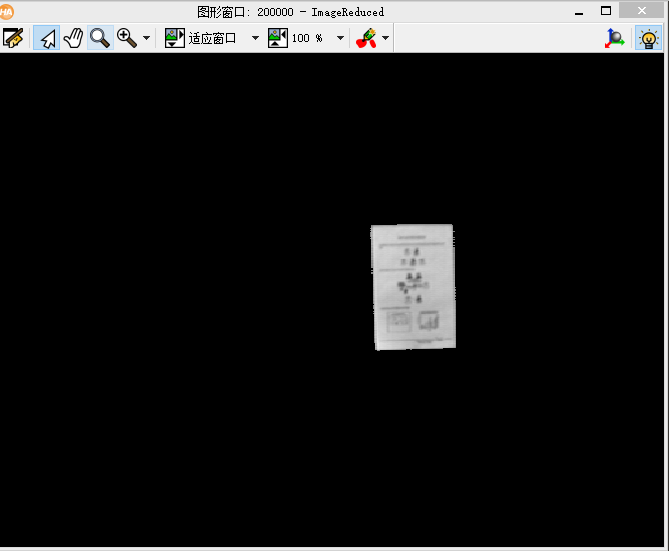 halcon 提取区域中的图像 reduce_domain_halcon reduce domain-CSDN博客