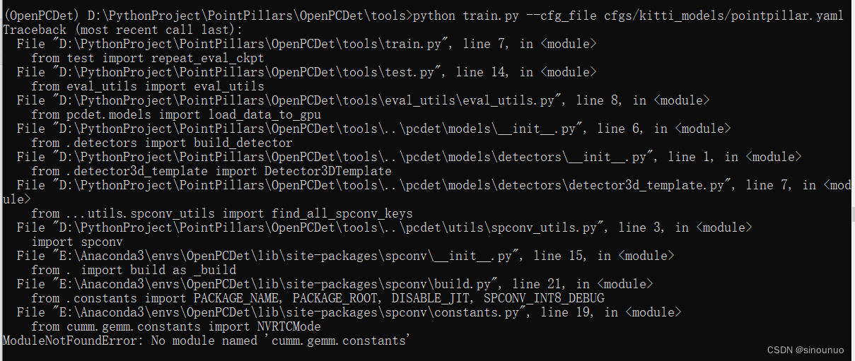 OpenPCDet复现pointpillars，win10-CSDN博客
