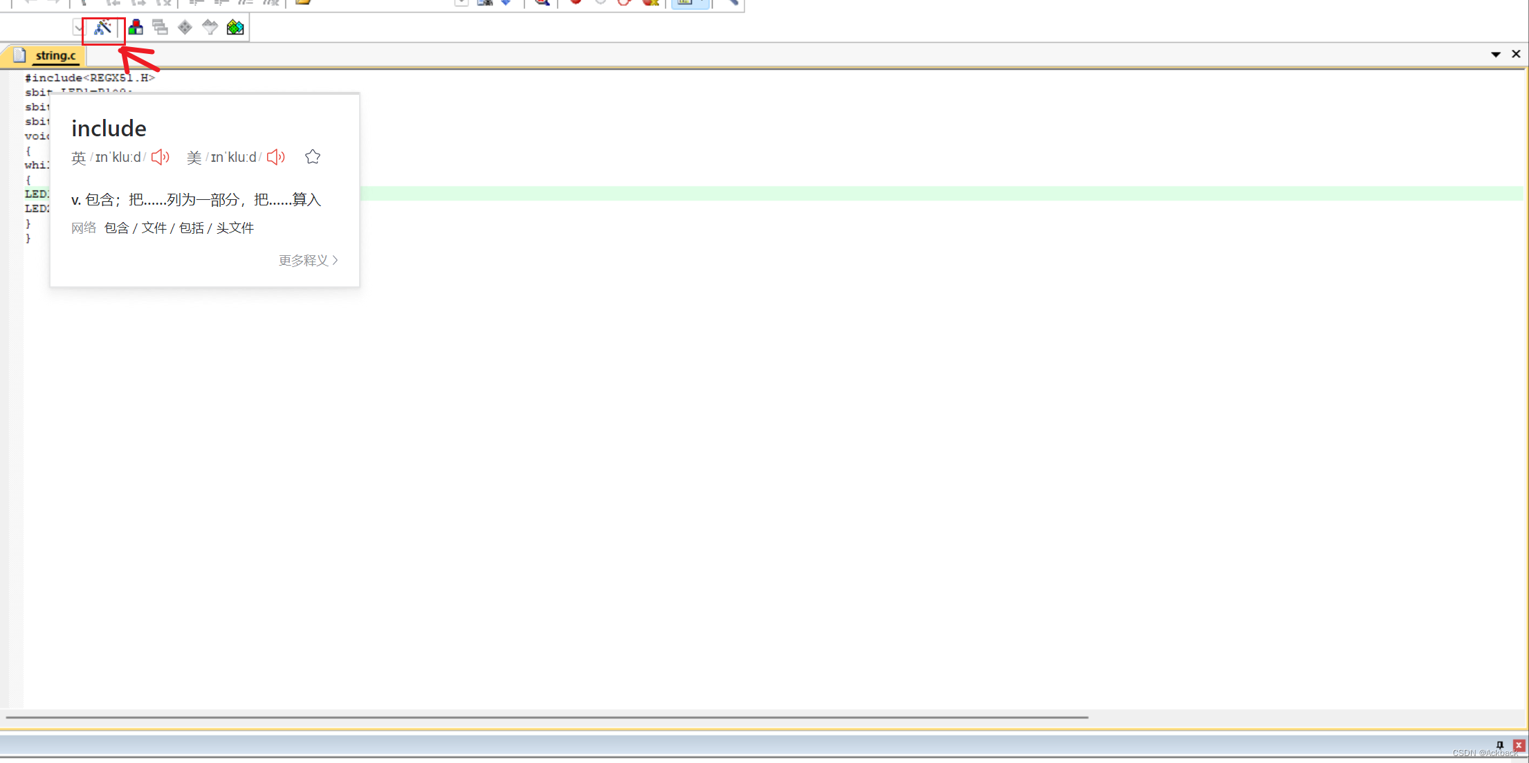 keil 5 和 Proteus 8 仿真模拟基本使用_keil5与proteus8联合实时调试仿真 vdm-CSDN博客