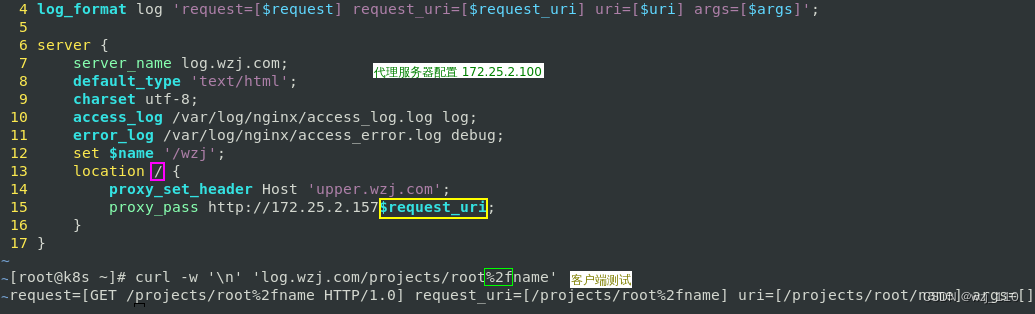 nginx(八十六)uri转义终谈_nginx $uri-CSDN博客