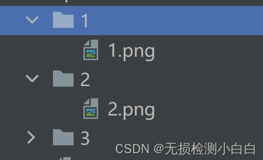 Python Opencv将俩个文件夹中的图片融合cv2 合并保存文件 Csdn博客