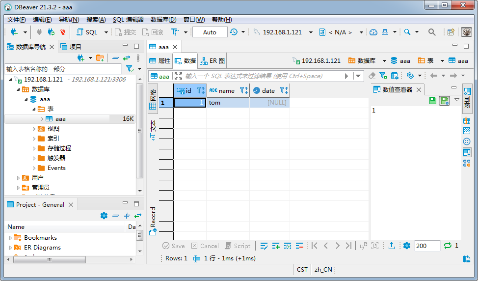 使用dbeaver远程连接mysql数据库_dbvear-CSDN博客