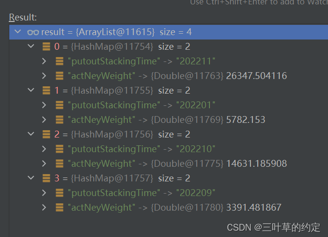 Java使用stream流进行分组并求和 Java Stream 分组之后求和 Csdn博客