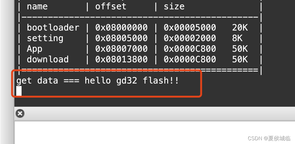 单片机GD32F303RCT6 (Macos环境)开发 （二十五）——内部flash的使用-CSDN博客