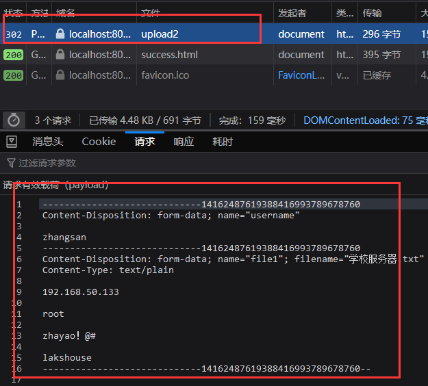 Javawebservlet文件下载与上传rvletannotation下载 Csdn博客 