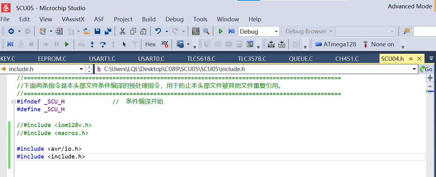 Microchip Studio 7.0项目移植（从ICC AVR移植到Microchip Studio 7.0）_microchip ...