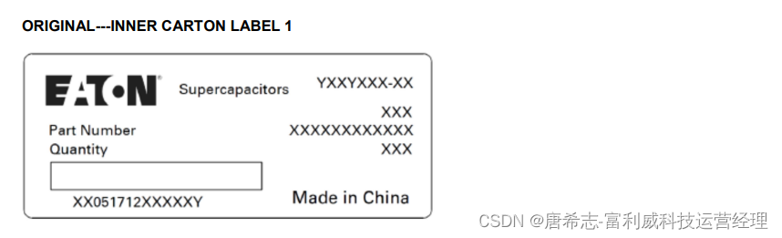 EATON伊顿标签解说_伊顿标牌说明-CSDN博客