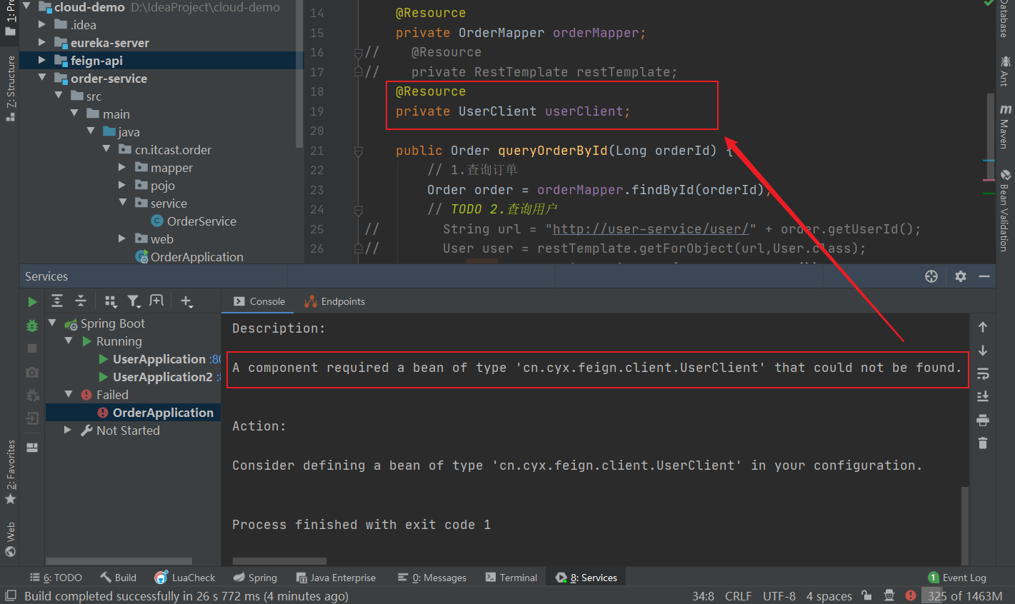 5. 微服务之基于Feign的远程调用_feign调用时怎么指定方式-CSDN博客