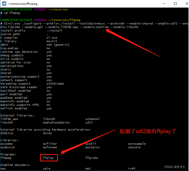 Ffmpeg Windows下使用msys2和vs编译ffmpegvs Msys2 编译ffmpeg Csdn博客