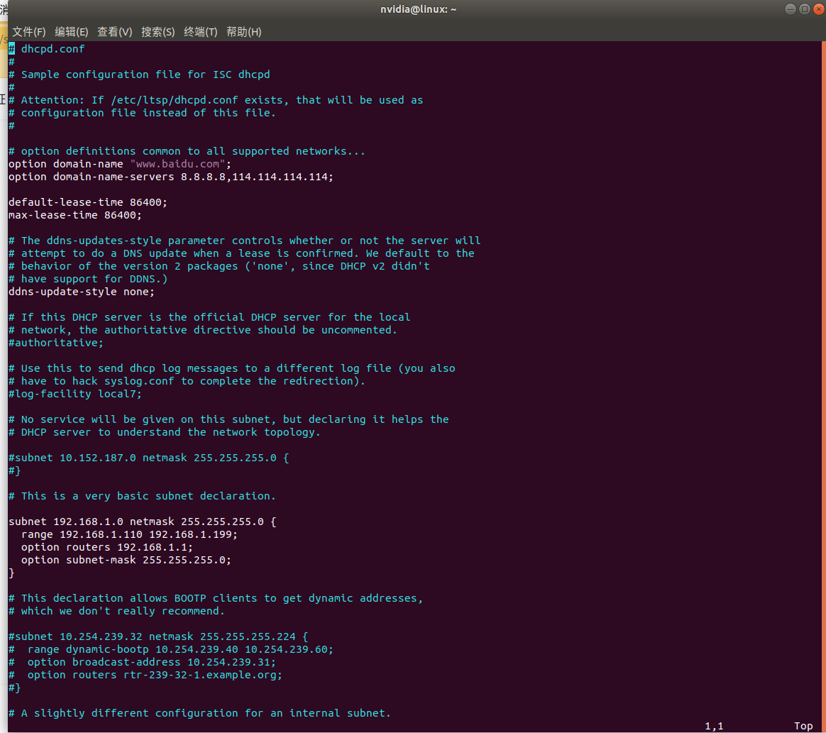 Ubuntu18.04 单网卡DHCP服务配置_ubuntu配置dhcp上网-CSDN博客