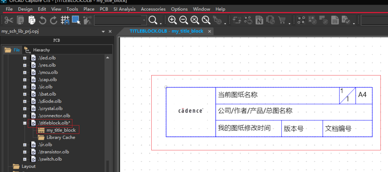cadence SPB17.4 - add new custom title block_cadence titleblock-CSDN博客