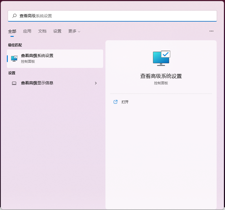 多种方法彻底解决pycharm中: OSError: [WinError 1455] 页面文件太小，无法完成操作 的问题_pycharm页面文件太小无法完成操作-CSDN博客