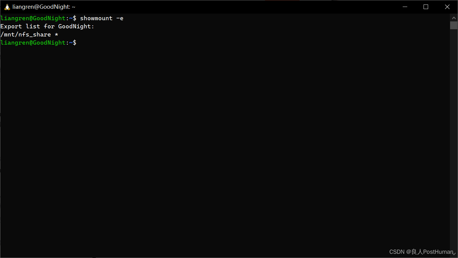 WSL2：实现客户端和服务端之间的NFS服务_wsl nfs-CSDN博客