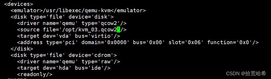 Linux KVM虚拟化-Centos 7.9-CSDN博客