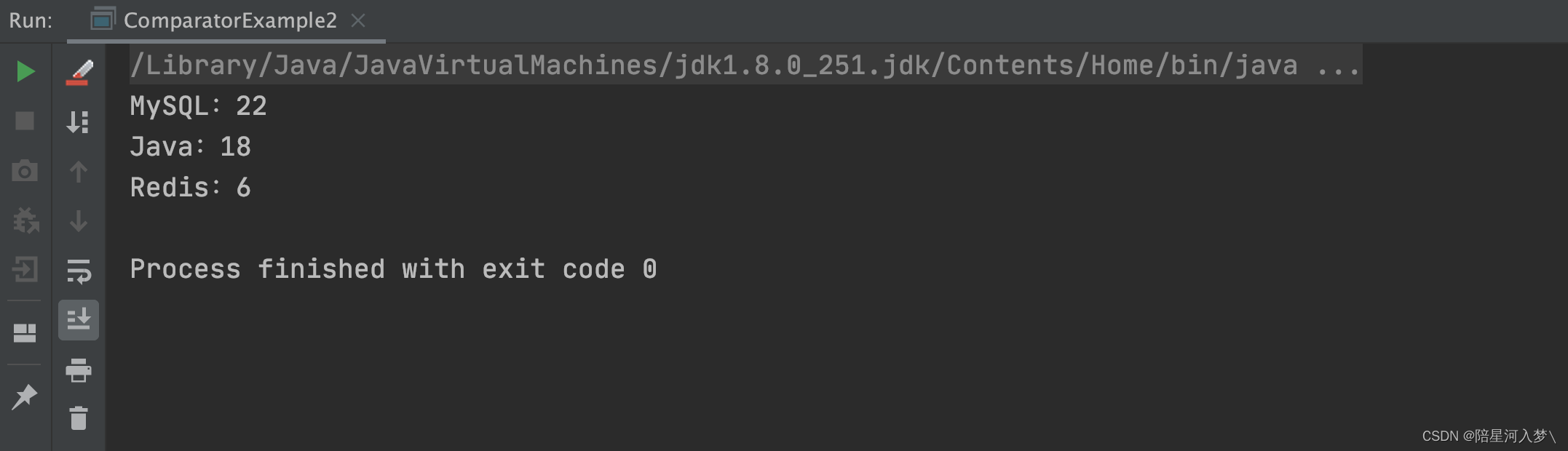 元素排序Comparable和Comparator有什么区别？-CSDN博客