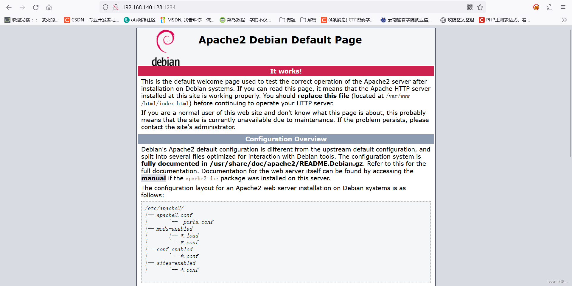 Kali Linux常用网络服务———apache_kali开启apache服务-CSDN博客