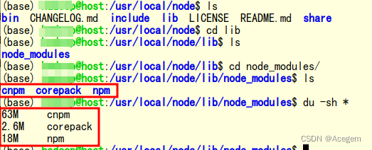 Node和npm安装和使用_node18.15.0安装包-CSDN博客