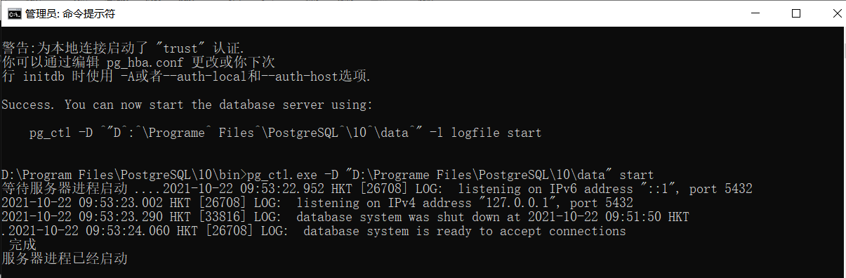 【windows10 安装PostgreSQL10.18】postgresql-10.18windows版本快速安装教程_postgresql 10.18-CSDN博客