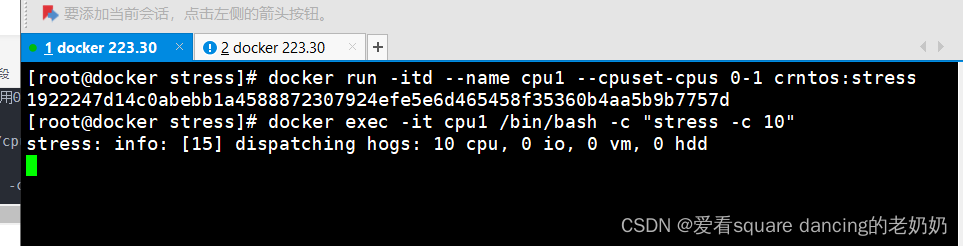 docker的资源控制管理——Cgroups_限制容器磁盘设备写速度的cgroups参数是-CSDN博客