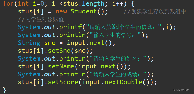 关于scanner类方法的string Next 和string Nextline Scanner类 Nextstring Csdn博客