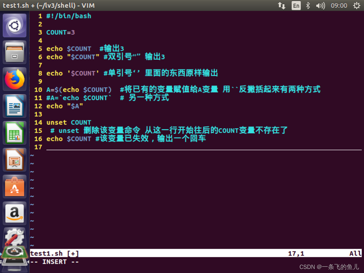 Linux Shell脚本编程linux脚本编写 Csdn博客