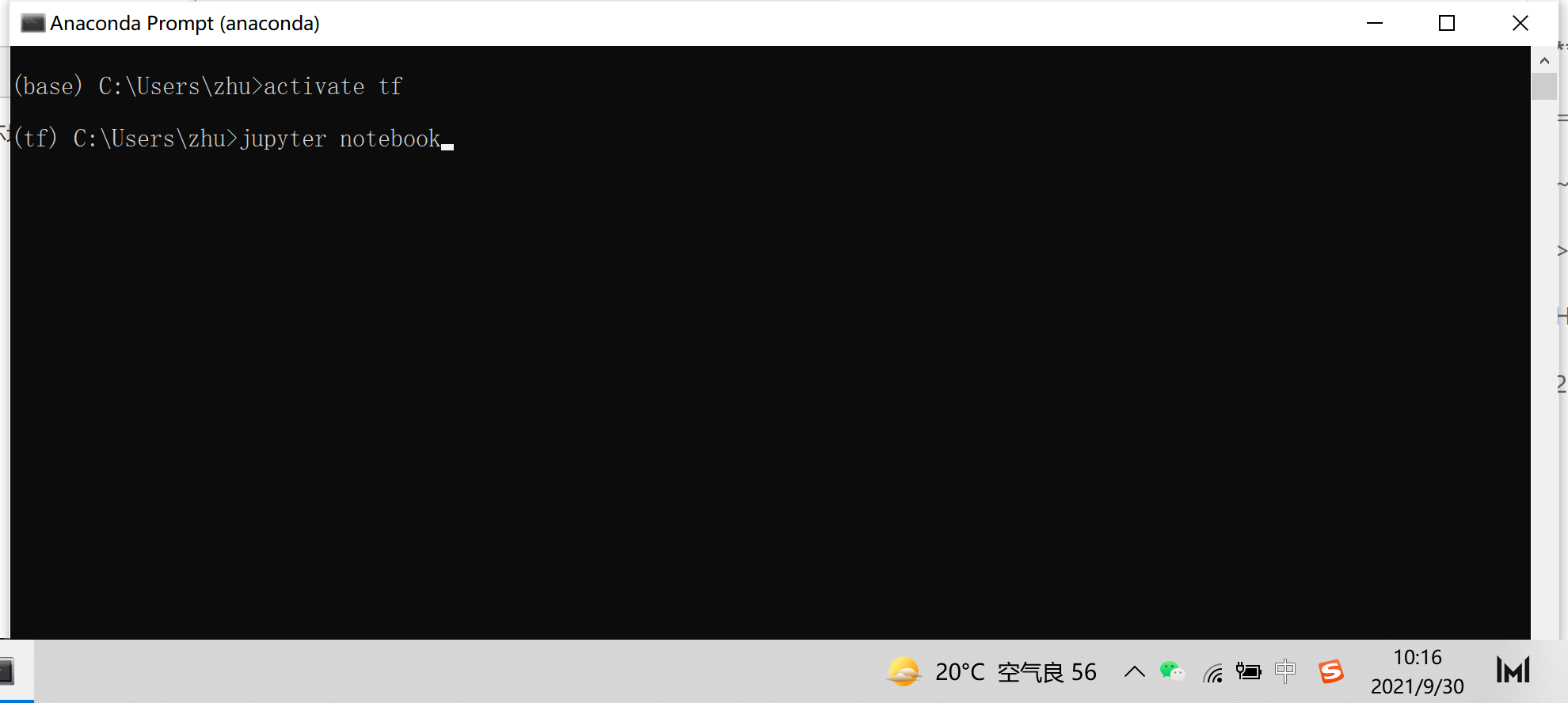 jupyter notebook导入TensorFlow错误：No model named tensorflow_no model tensorflow-CSDN博客