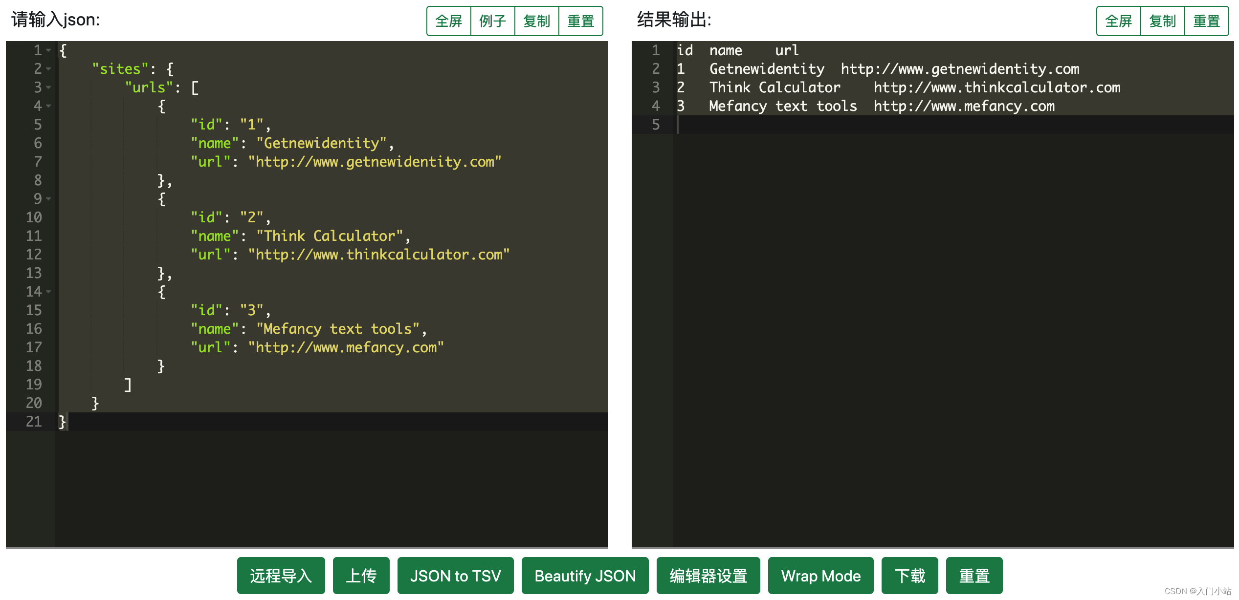 在线json转tsv工具 Csdn博客