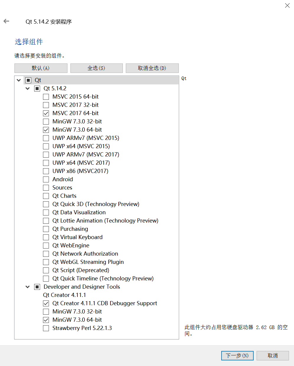 libhv教程17--Qt中使用libhv_libhv qt-CSDN博客