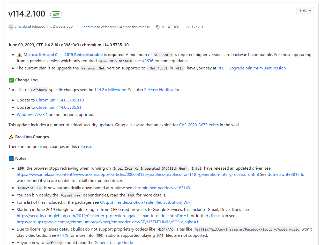9i物联网浏览器(cef_114.2.120&114.2.100,支持H264视频mp3,mp4）WinForm-CefSharp(5735分支)多媒体版本体验_cefsharp h.264 ...