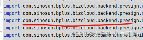 解决问题：nested exception is org.springframework.beans.factory.NoSuchBeanDefinitionException-CSDN博客