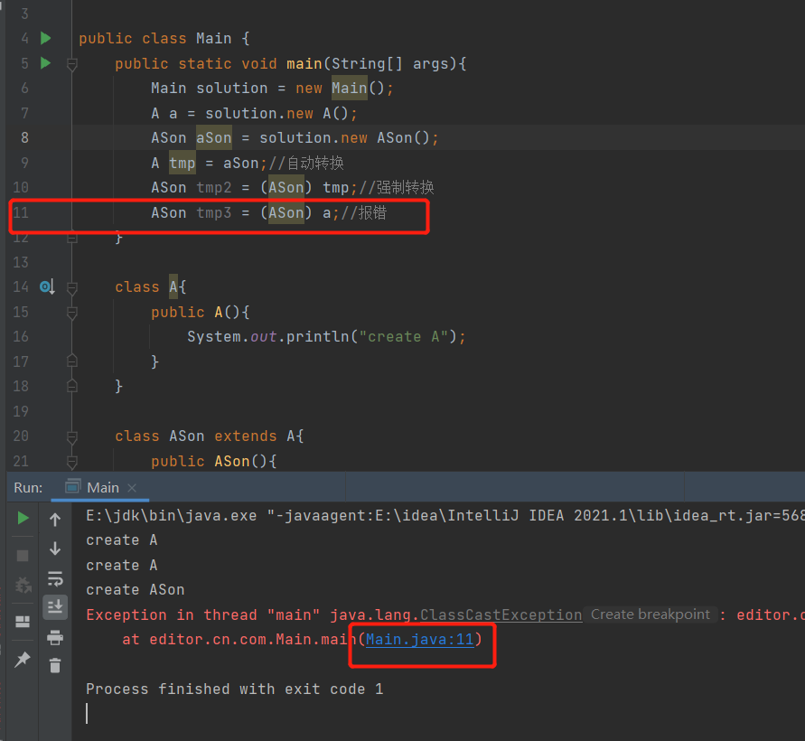 《Java 核心技术 卷1》 笔记 第五章 继承（2）_main solution = new main();-CSDN博客